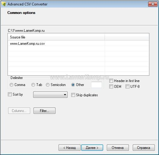 Batch Convert CSV To XLSX